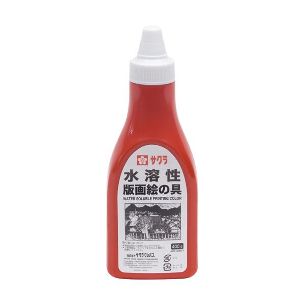 メーカー：サクラクレパス   品番：AWH400PT#18   水溶性のため、汚れた手や用具は水で洗い落としやすくなっています。