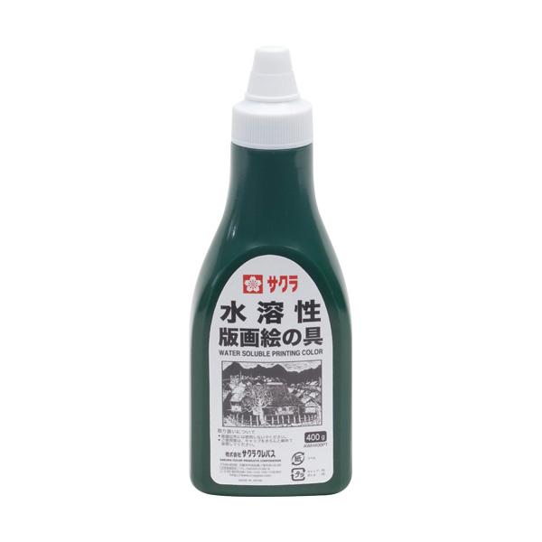 メーカー：サクラクレパス   品番：AWH400PT#29   水溶性のため、汚れた手や用具は水で洗い落としやすくなっています。