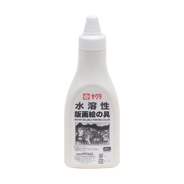 メーカー：サクラクレパス   品番：AWH400PT#50   水溶性のため、汚れた手や用具は水で洗い落としやすくなっています。
