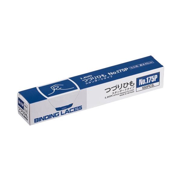 メーカー：ライオン事務器   品番：No.175P   １００本入の標準的なタイプをお買得価格で。