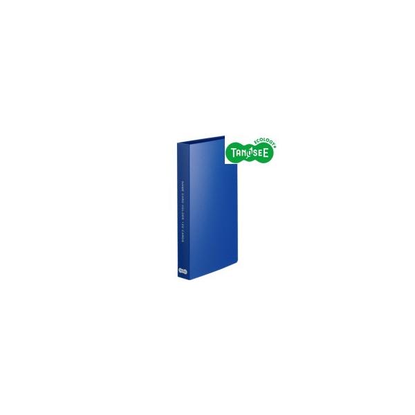 メーカー：オリジナル   品番：TNC-120BL   【固定式】持ち歩きに便利！コンパクトサイズの名刺ホルダー。