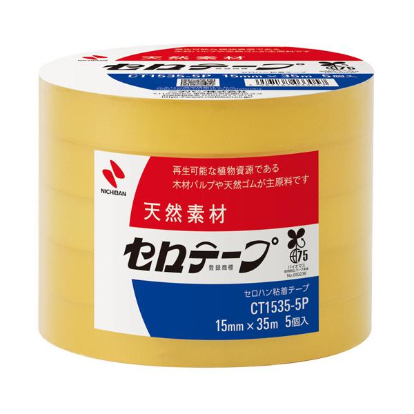 メーカー：ニチバン 　品番：CT-15355P   【大巻】長年愛されている信頼のブランド「セロテープ」　　