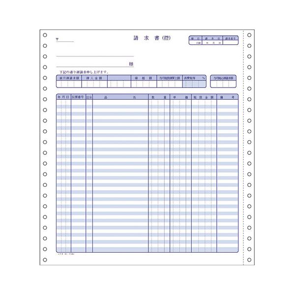 メーカー：コクヨ　 品番：EC-テ1062  連続伝票用紙の、税額記入用合計欄付きタイプの請求書。　　
