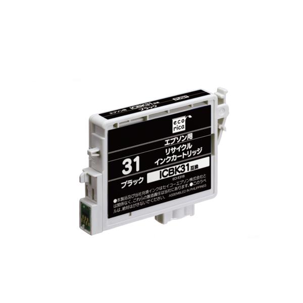 メーカー：エコリカ 　品番：ECI-E31B   リサイクルインク　　