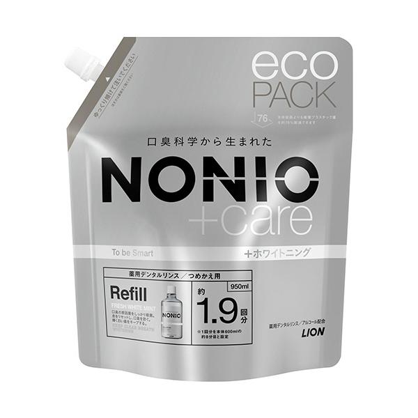 メーカー：ライオン　 品番：CCNOWT*J  口臭ケアに加えて美白ケアもできるデンタルリンス　　＜パッケージ裏面＞