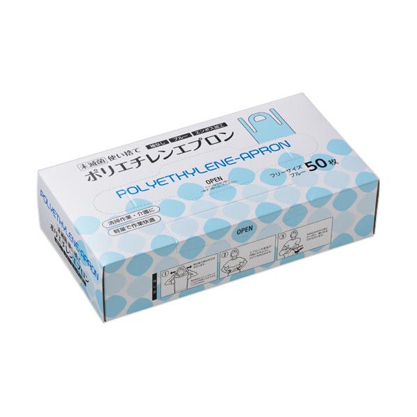 メーカー：クラフトマン　 品番：CF-PA05  頭から被るタイプで簡単装着。　　＜着用イメージ＞＜バックスタイル＞＜生地アップ＞