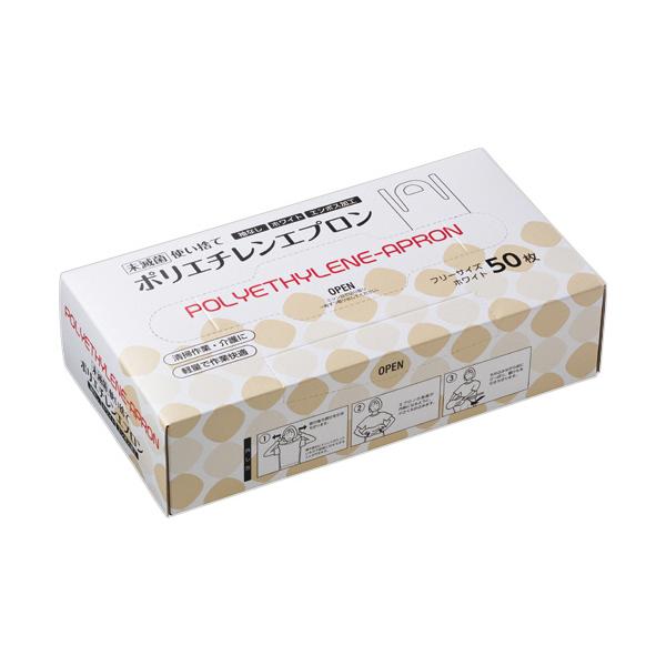 メーカー：クラフトマン　 品番：CF-PA06  頭から被るタイプで簡単装着。　　＜着用イメージ＞＜バックスタイル＞＜生地アップ＞