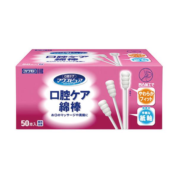 メーカー：カワモト   品番：039-102120-00   凹凸のある綿棒が口腔内にやさしくフィット。