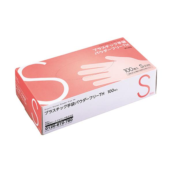 メーカー：伊藤忠リーテイルリンク　 品番：VC-270-S  軽い付け心地のPVC手袋。　　＜着用イメージ＞