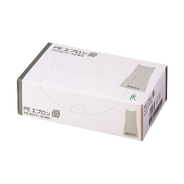 メーカー：ファーストレイト　 品番：FR-6674  経済的なポリエチレン製エプロン。　　＜着用イメージ＞＜バックスタイル＞＜生地アップ＞