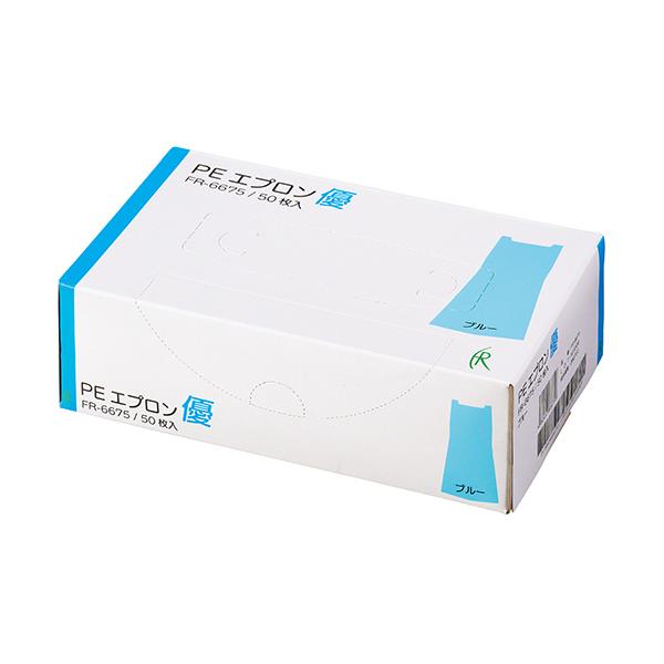 メーカー：ファーストレイト　 品番：FR-6675  経済的なポリエチレン製エプロン。　　＜着用イメージ＞＜バックスタイル＞＜生地アップ＞