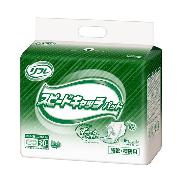 メーカー：リブドゥコーポレーション　品番：15903　一気に排尿する方や横向き寝にも安心！瞬間吸収シート採用。