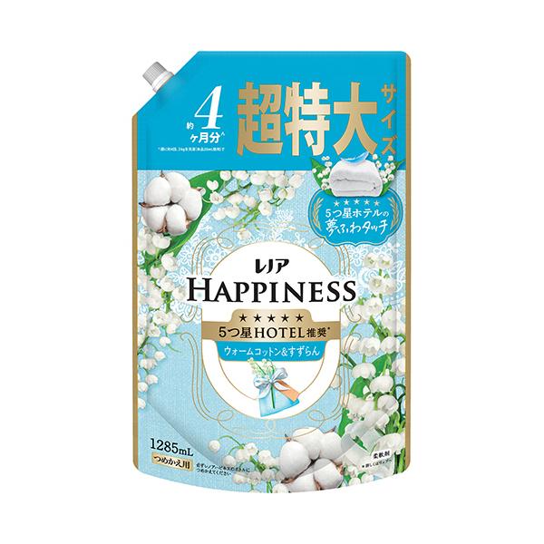 メーカー：Ｐ＆Ｇ　品番：PG258526　ヨレ・毛玉を防ぎ、まるで服につけるシルクエッセンス。乾燥した肌にシルクのようななめらかさ！