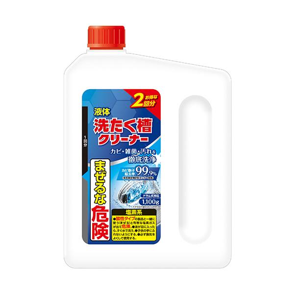 メーカー：ミツエイ 　品番：50480   カビ・雑菌・汚れを徹底洗浄。お得な2回分。　　＜パッケージ裏面＞