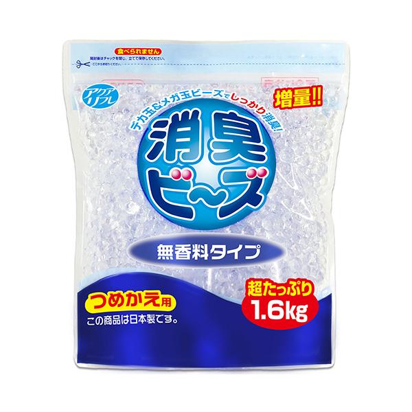 メーカー：ライオンケミカル　 品番：287945  デカ玉＆メガ玉ビーズでしっかり消臭！　　＜パッケージ裏面＞