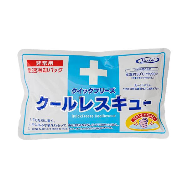 メーカー：サンケイ商事　 品番：S3877-20  急な発熱やけが・熱中症などの緊急用として、また災害備蓄品としてご使用できる、冷却パックです。　　