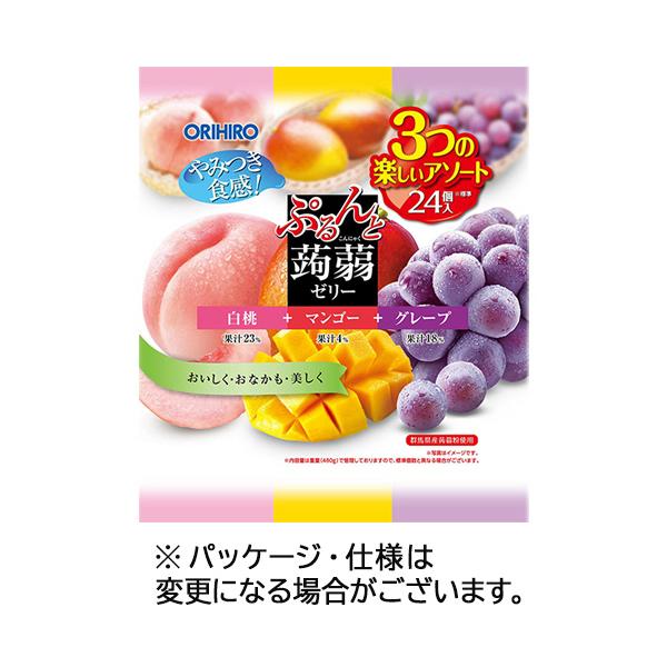 メーカー：オリヒロ　品番：60816076　果汁感たっぷり！美味しく手軽なプチサイズの蒟蒻ゼリーです。<br>