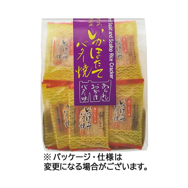 メーカー：森白製菓　品番：045010　国産もち米100％使用。料理のような味を加えた「変わりあられ」。<br>