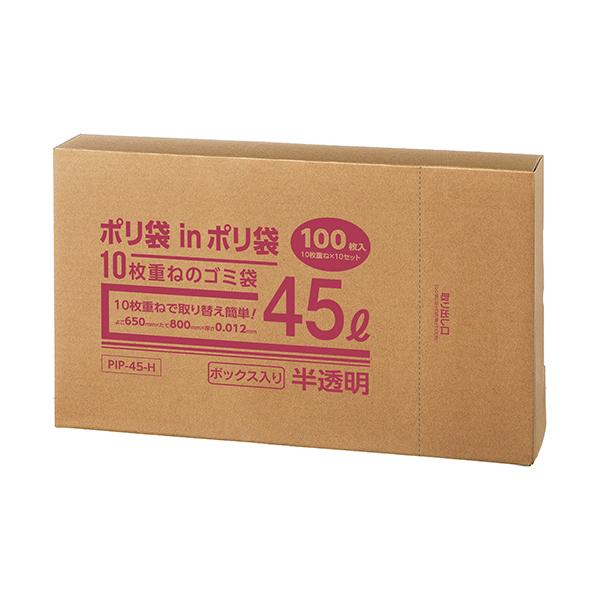 メーカー：クラフトマン　 品番：PIP-45-H  【高密度ポリエチレン（カサカサ）】次から次へと引き抜いて使う10枚重ねのゴミ袋。　　