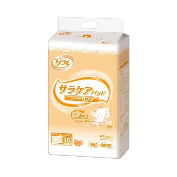 メーカー：リブドゥコーポレーション　品番：044281　しっかり立ち上がりソケイ部へフィット