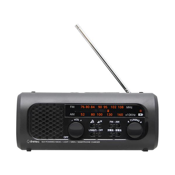 メーカー：ドリテック　 品番：PR-323RBK  スマートフォン・携帯電話への充電（アルカリ乾電池使用時）ができる。　　手回し充電機能付。＜使用イメージ＞＜使用イメージ＞＜使用イメージ＞