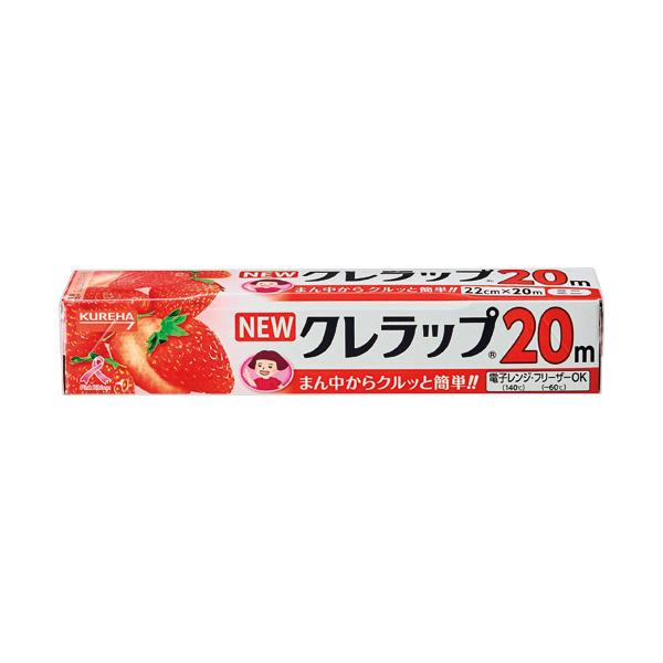 メーカー：クレハ 　品番：M22CM   V字刃でクルッと簡単にカット。　　＜使用イメージ＞<BR>※商品の仕様はミニになります。