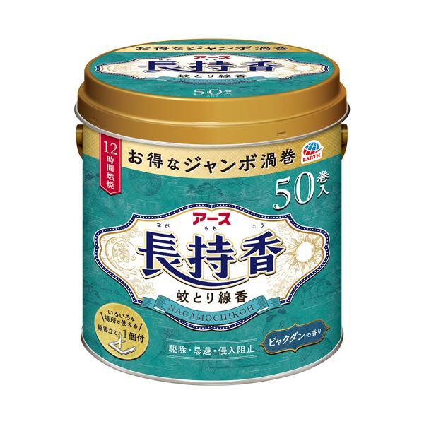 メーカー：アース製薬　品番：143617　12時間効果が持続するジャンボ渦巻の蚊とり線香。