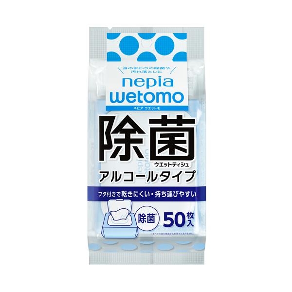 メーカー：王子ネピア　 品番：697567  【アルコール配合】身のまわりの除菌や汚れ落としに　　