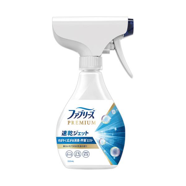 メーカー：Ｐ＆Ｇ　 品番：PG261335  洗えない布製品を清潔に保つ。　　