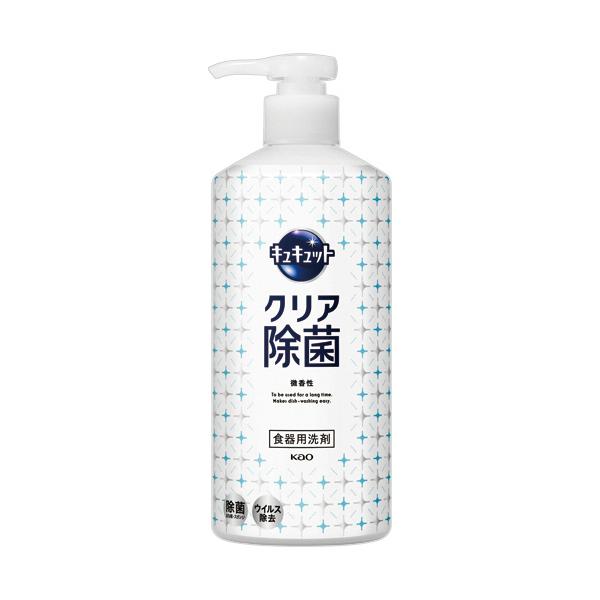 メーカー：花王　品番：434128　サッと泡切れキュッと実感！