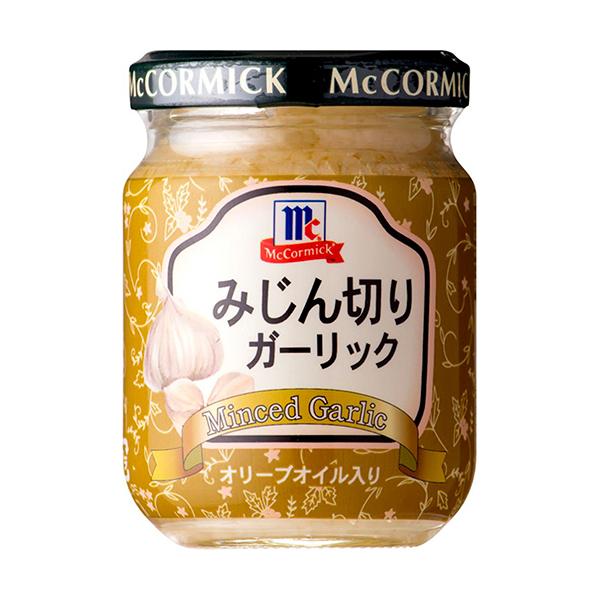 メーカー：ユウキ食品 　品番：43967   炒飯、野菜炒め、つけだれなどに！そのまま使える便利なにんにくオイル漬　　
