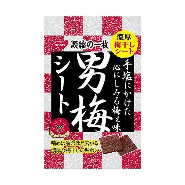 メーカー：ノーベル　品番：01888　人気の男梅から梅ぼしシートが登場！噛めば噛むほどしみ出す濃厚な梅の味わいが楽しめるシート菓子です。