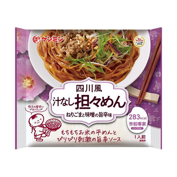 メーカー：ケンミン食品　 品番：21192  食べ方は温/冷お好みで！お鍋ひとつで簡単調理。お米の平めんで食べる、汁なし坦々　　