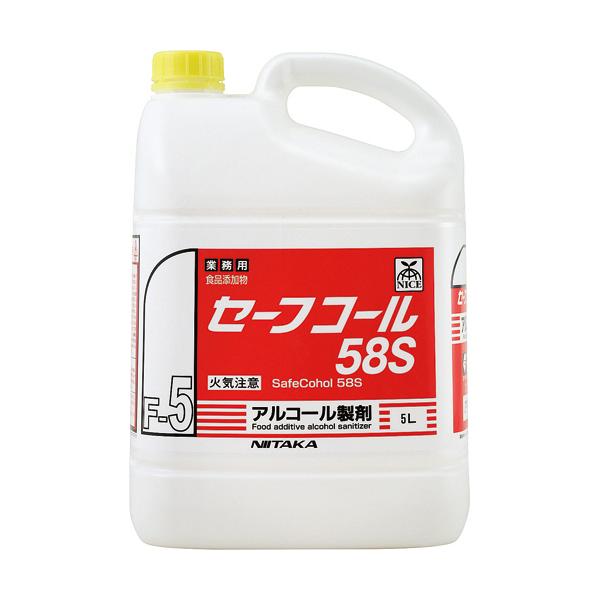 メーカー：ニイタカ　品番：SW-988-027-0　食品添加物なので安心して使えるアルコール除菌剤。