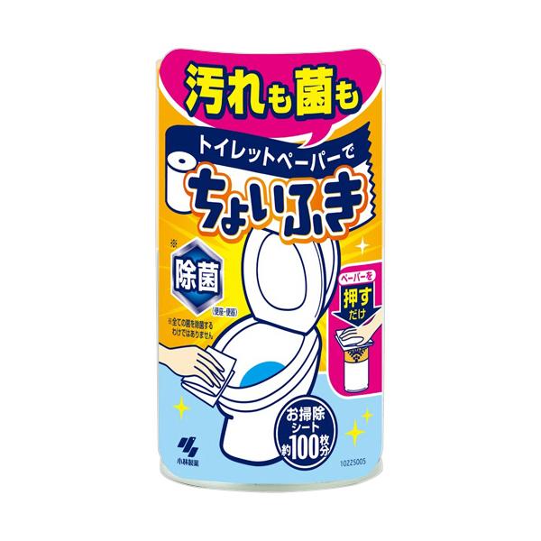 メーカー：小林製薬　品番：トイレツトペ-パ-デチヨイフキ 120ml　便器・便座・床の気になる汚れを手軽に掃除できます。トイレ用ふきとりクリーナー。