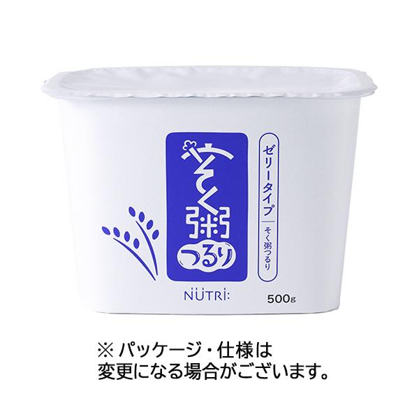 メーカー：ニュートリー　 品番：805904  熱湯に入れて混ぜるだけでなめらかなお粥が作れます。　　