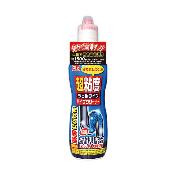 メーカー：ライオンケミカル　 品番：226920  少量でしっかりはりついて、つまり・ニオイを解消！　　