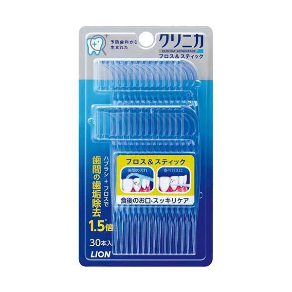 メーカー：ライオン　 品番：ORCFS*N  3連フロスがプラークを絡め取るデンタルフロス。ロングハンドルで奥歯の歯間にも届く。　　