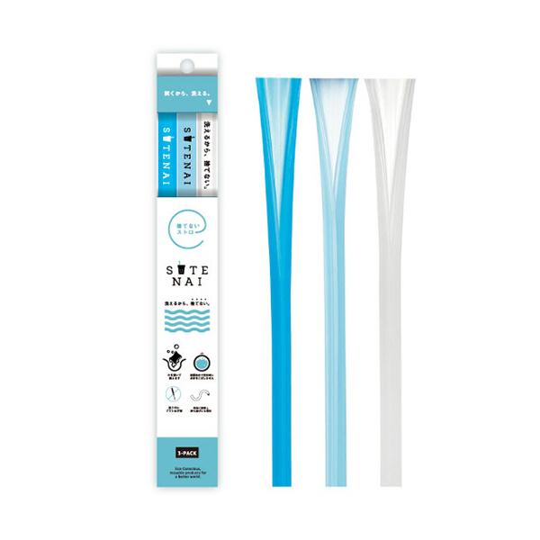 メーカー：アルデナイデ　 品番：STN-M005  洗えるから、捨てない。再利用できるシリコンストロー。　　