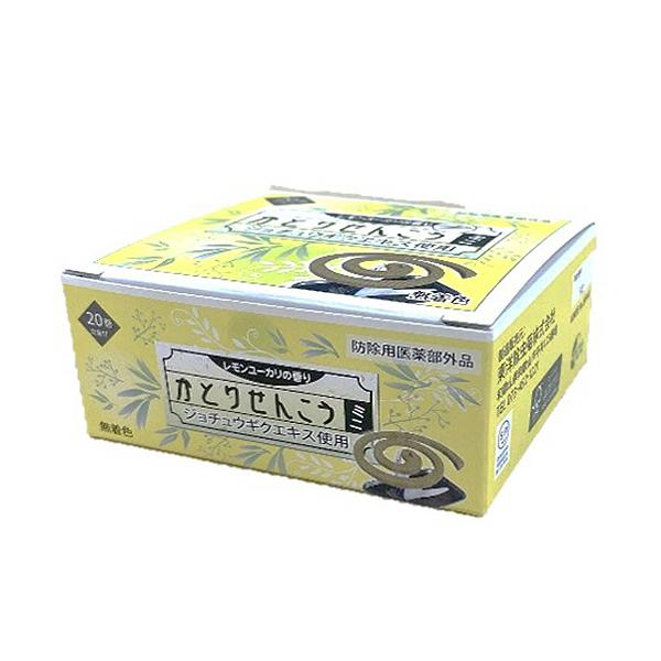 メーカー：東洋除虫菊　 品番：53057  天然原料主体の使い切りやすい20巻入り！　　