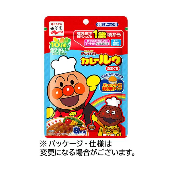 メーカー：永谷園 　品番：580036   特定原材料8品目（えび・かに・くるみ・小麦・そば・卵・乳・落花生）不使用、香料・着色料無添加。　　＜パッケージ裏面＞＜イメージ＞