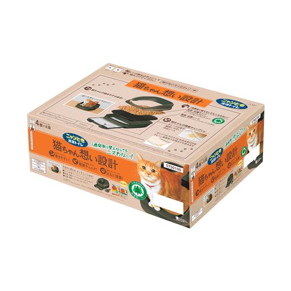 メーカー：エステー　品番：575015　リビングでも快適！スタイリッシュに。