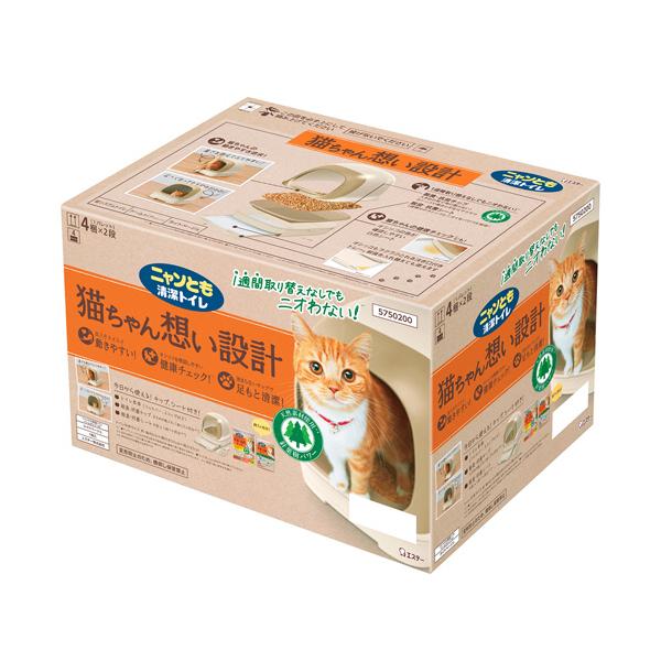 メーカー：エステー　品番：575022　リビングでも快適！スタイリッシュに。