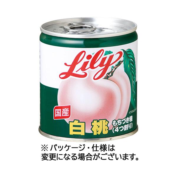 メーカー：三菱食品　品番：45389　長く愛されるトラディショナルなフルーツ缶詰です。