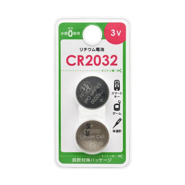 メーカー：オーム電機　 品番：CR2032B2P  水銀0（ゼロ）使用、リチウム電池　　