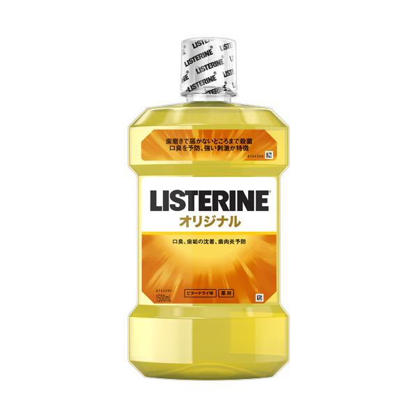 メーカー：ＪＮＴＬコンシューマーヘルス 　品番：428398   毎食後の歯磨きにオーラルケアをプラス！　　＜パッケージ裏面＞