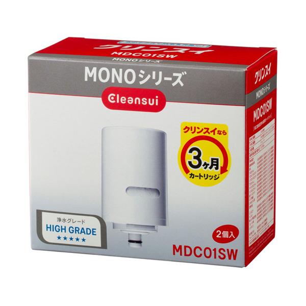 メーカー：三菱ケミカル・クリンスイ 　品番：MDC01SW   クリンスイMONOシリーズの交換用カートリッジ　　