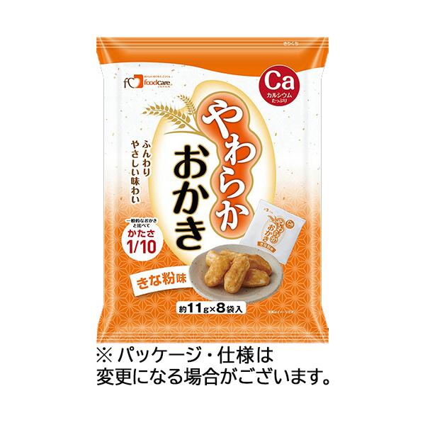 メーカー：フードケア　品番：090116　ふんわりやさしい味わいのおかきです。