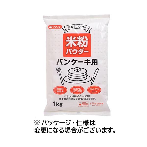 メーカー：みたけ食品工業　品番：180043　小麦粉不使用、米粉で作ったグルテンフリーのパンケーキミックスです。　
