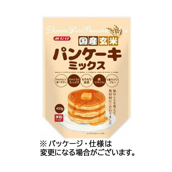 こだわりの玄米パウダーを使用したもちもち食感の玄米パンケーキミックス！